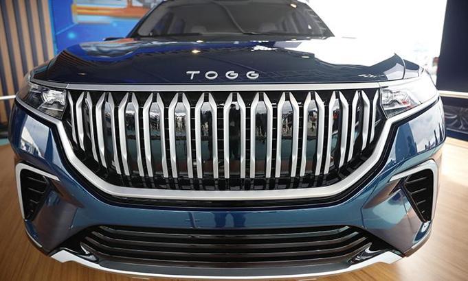 Togg logosunun sırrı ne? Togg logosu ne anlama geliyor? Togg logo ...