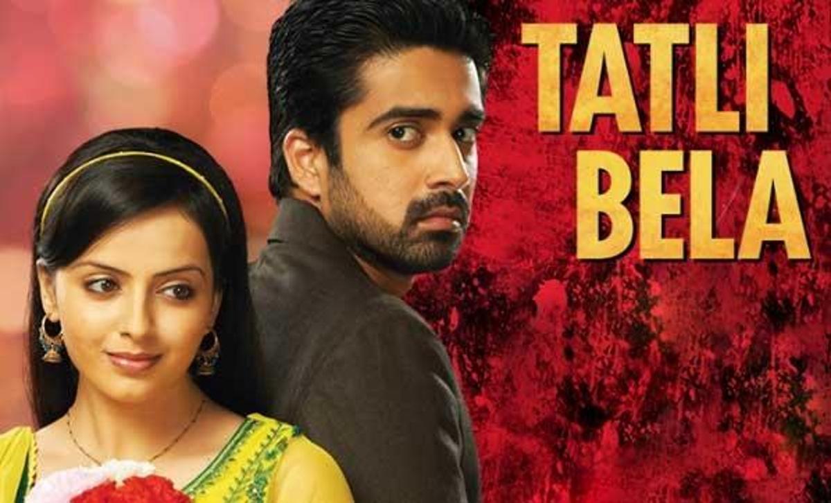 Tatlı Bela 22. bölümde Astha ve Shlok kayboluyor! - Gazetevatan Son ...