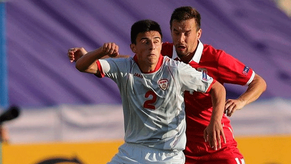 Fenerbahçe Eljif Elmas için FIFA'ya başvurdu - Fenerbahçe Haberleri