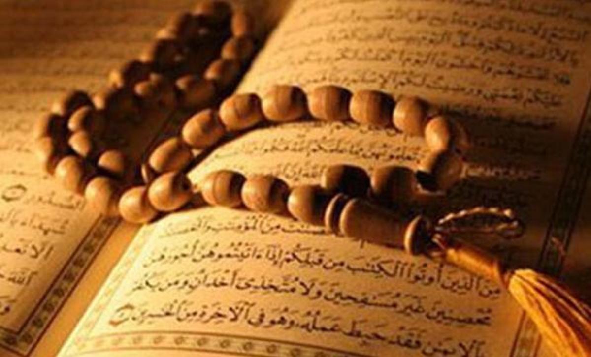 Ramazan ayında çekilecek zikirler neler? Hangi zikirler çekilmeli ...