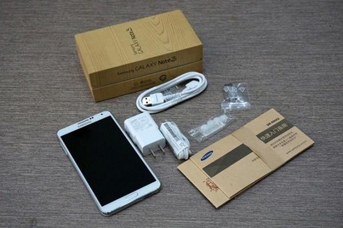 Galaxy Note 3''ün çift SIM kartlı versiyonu satışa sunuldu