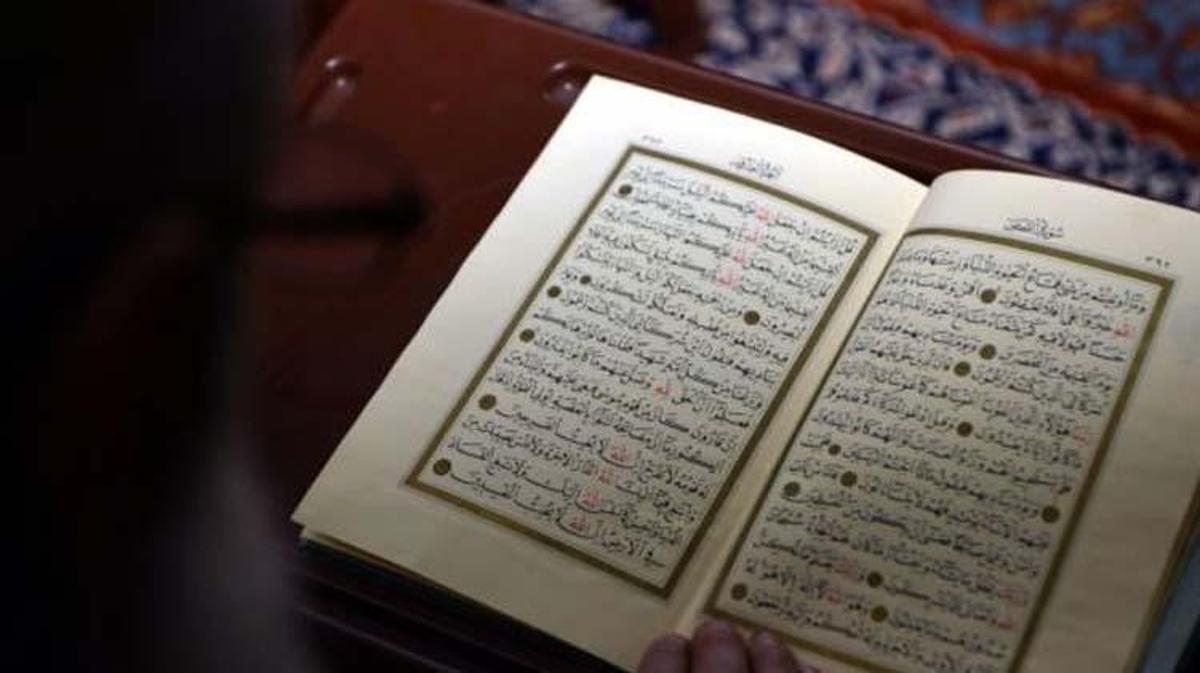 Hatmi şerif nedir, Hatmi şerif duası nasıl yapılır? Hatim nasıl ...