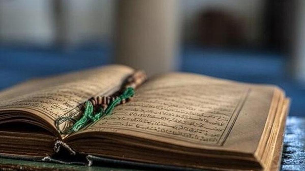 Bakara Suresinin son 2 ayeti nedir? Bakara suresinin son iki ayetinin ...