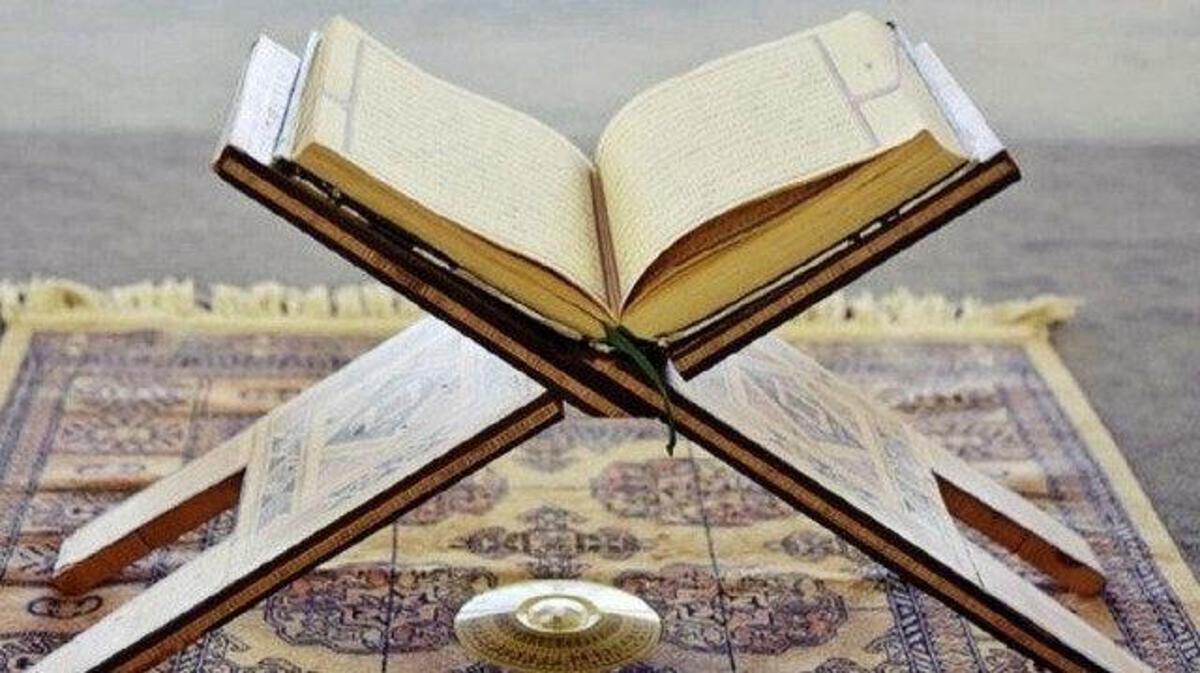 Mendup Ne Demek, Tdk Sözlük Anlamı Nedir? Mendup Örnekleri Nelerdir ...