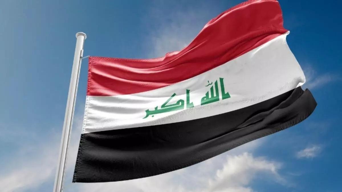Irak Bayrağı Anlamı Nedir? Irak Bayrağı Nasıl Oluştu, Renkleri Ne ...