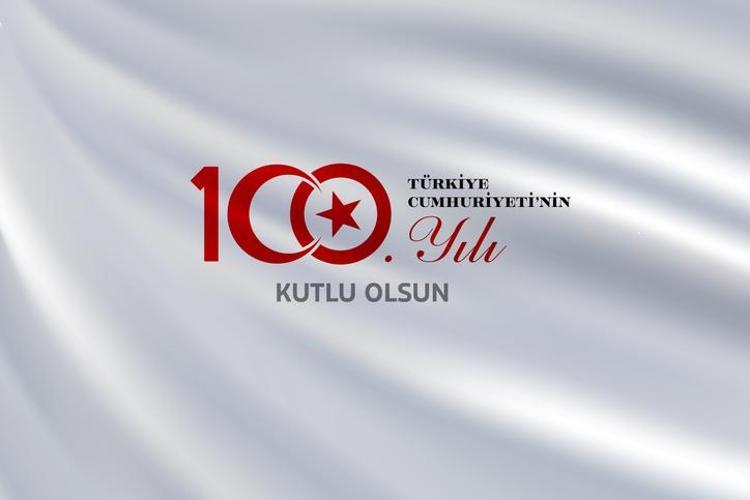 Cumhuriyetin 100. yılı resimleri | 29 Ekim Cumhuriyet Bayramını ...